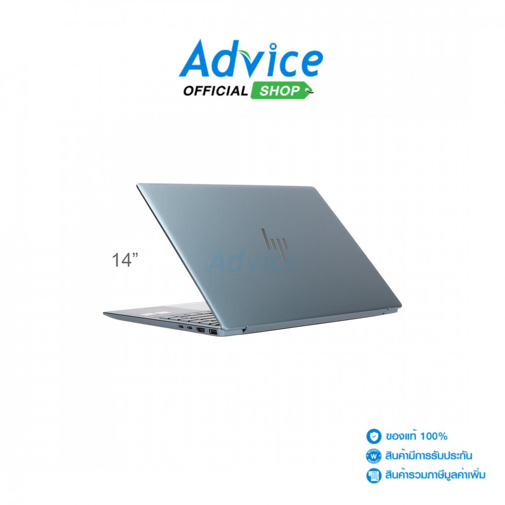 HP Notebook Pavilion Plus 14-ey0049AU (Moonlight Blue) - A0157353 ...