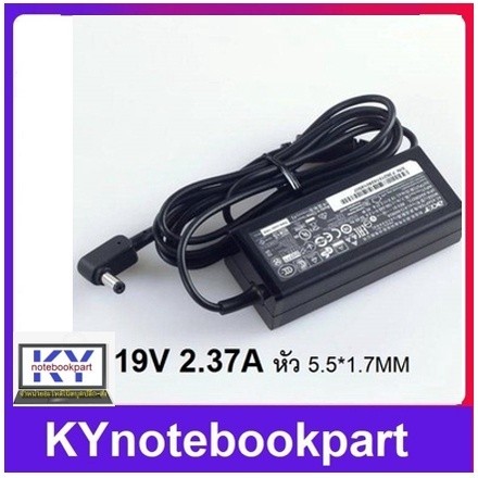 ADAPTER ORIGINAL ACER อแดปเตอร์ ของแท้ ACER 19V 2.37A หัว 5.5*1.7MM | Shopee Thailand