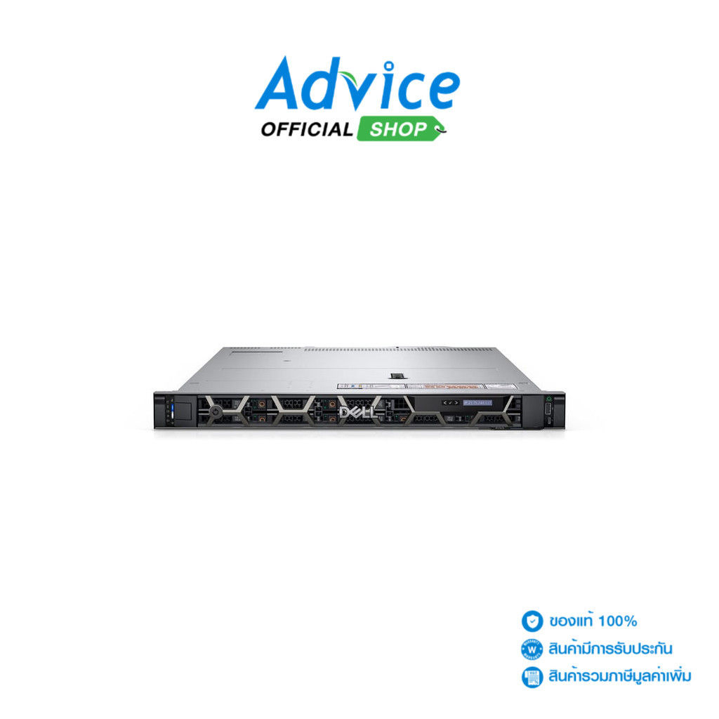 DELL Server PowerEdge R450 (SNSR45015) - A0148824 | Shopee Thailand
