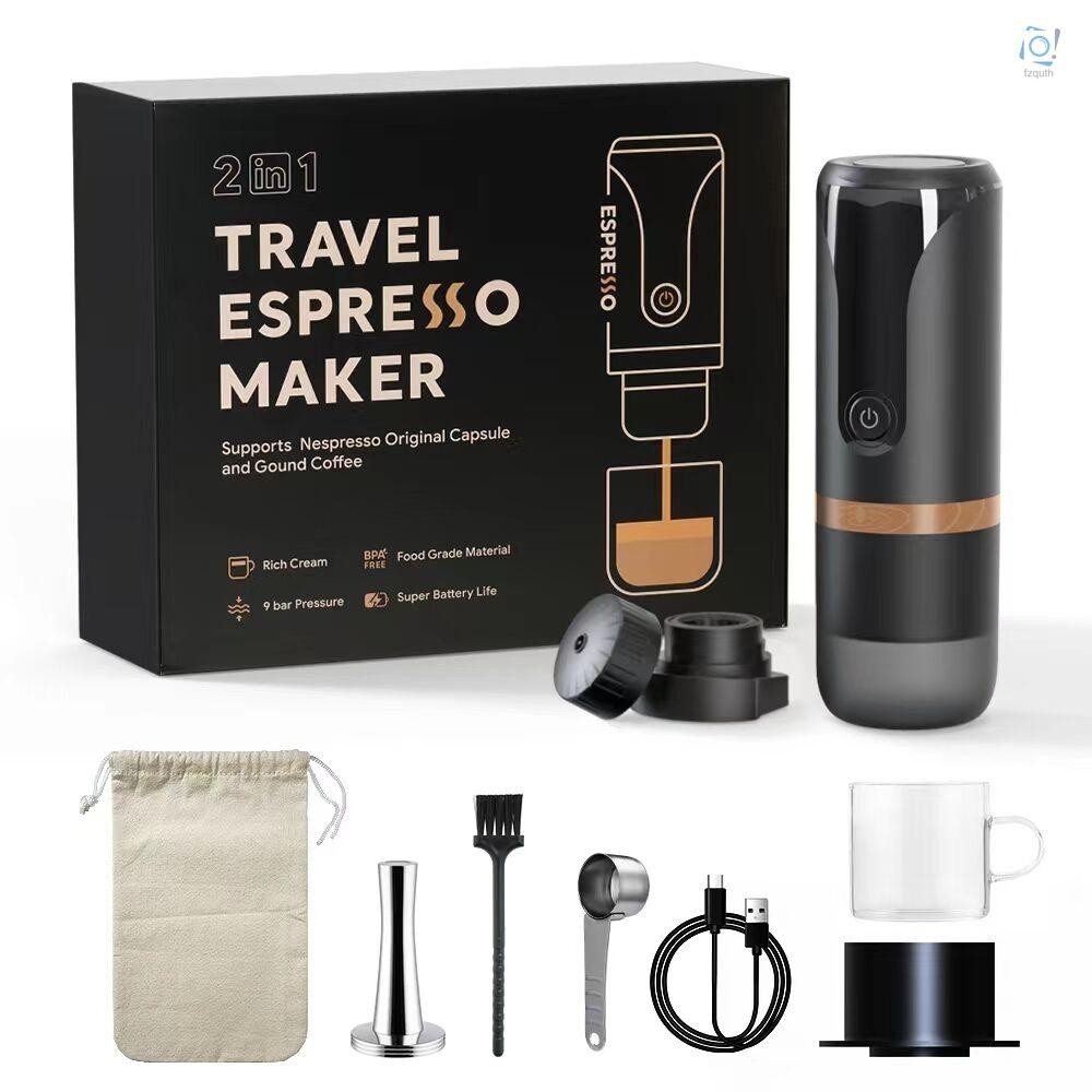 [Local Delivery]Portable Espresso Machine 9 Bar Pressure Rechargeable 2 ...