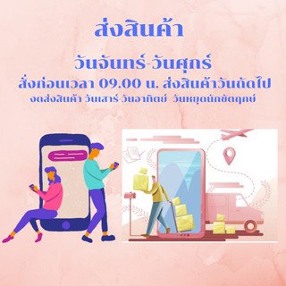 Chulabook|c321|หนังสือ|STATISTICS 101: FROM DATA ANALYSIS AND PREDICTIVE MODELING TO | Shopee ...