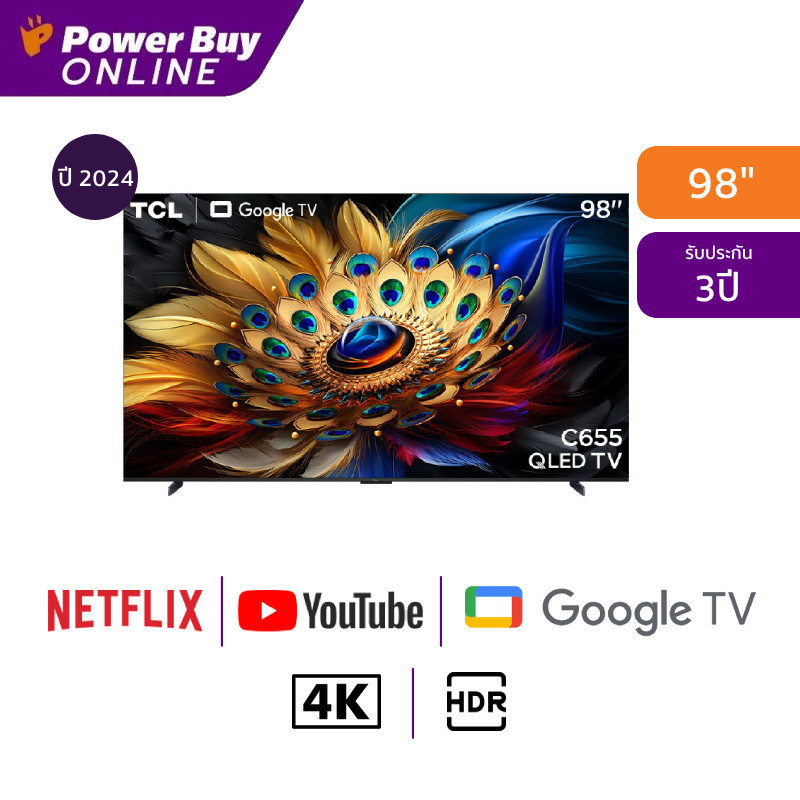 TCL ทีวี 98C655 Google TV 98 นิ้ว 4K UHD QLED PRO รุ่น 98C655 ปี 2024 ...