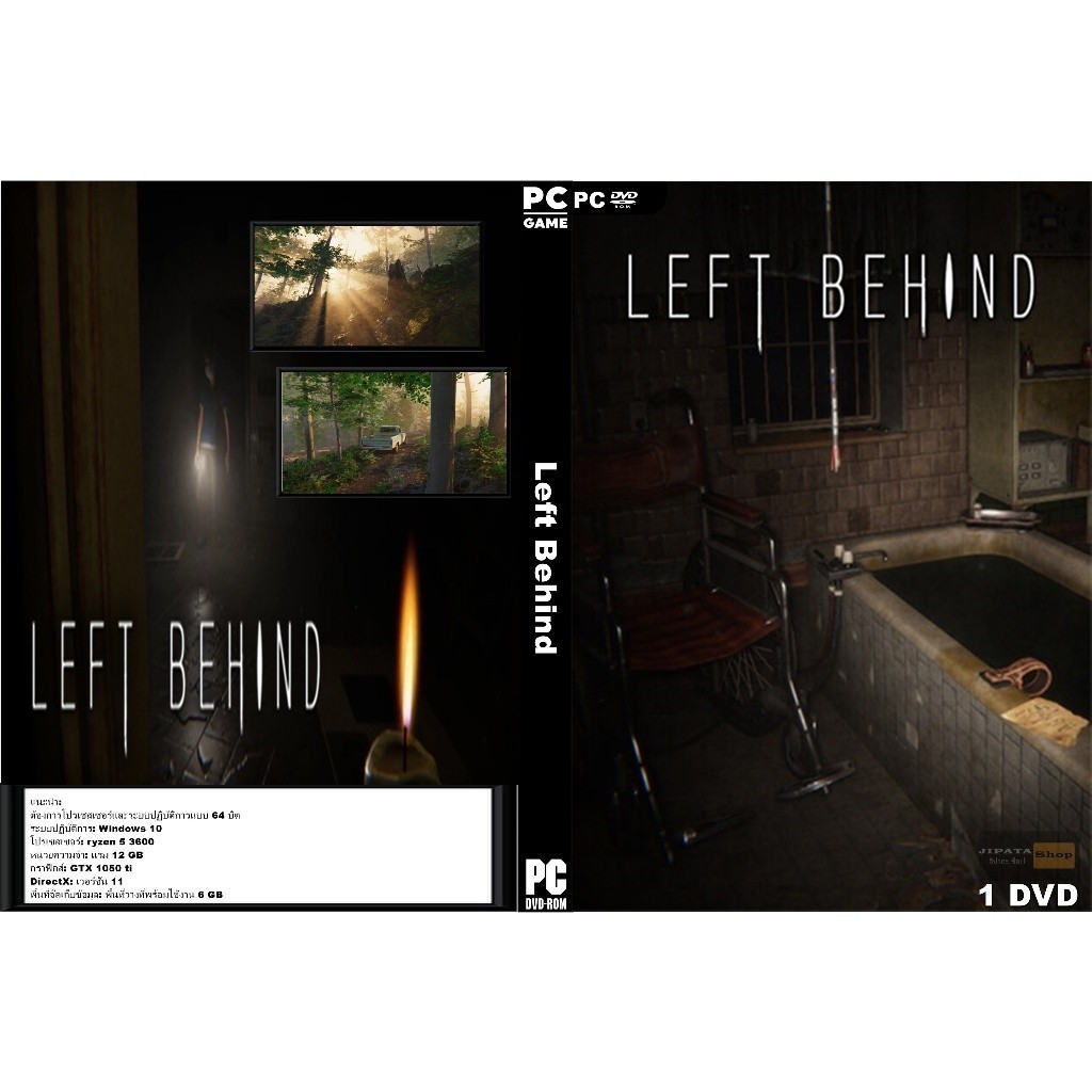 แผ่น Game PC Left Behind (1DVD) | Shopee Thailand