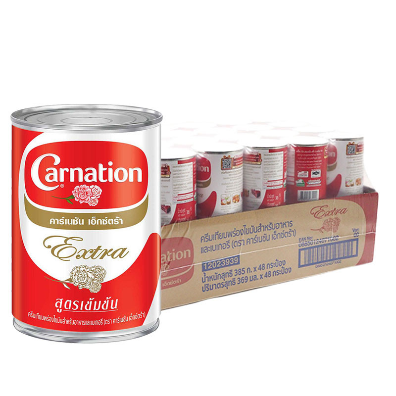 คาร์เนชัน เอ็กซ์ตร้า ครีมเทียมพร่องไขมัน 385 ก. x 48 / CARNATION Extra ...