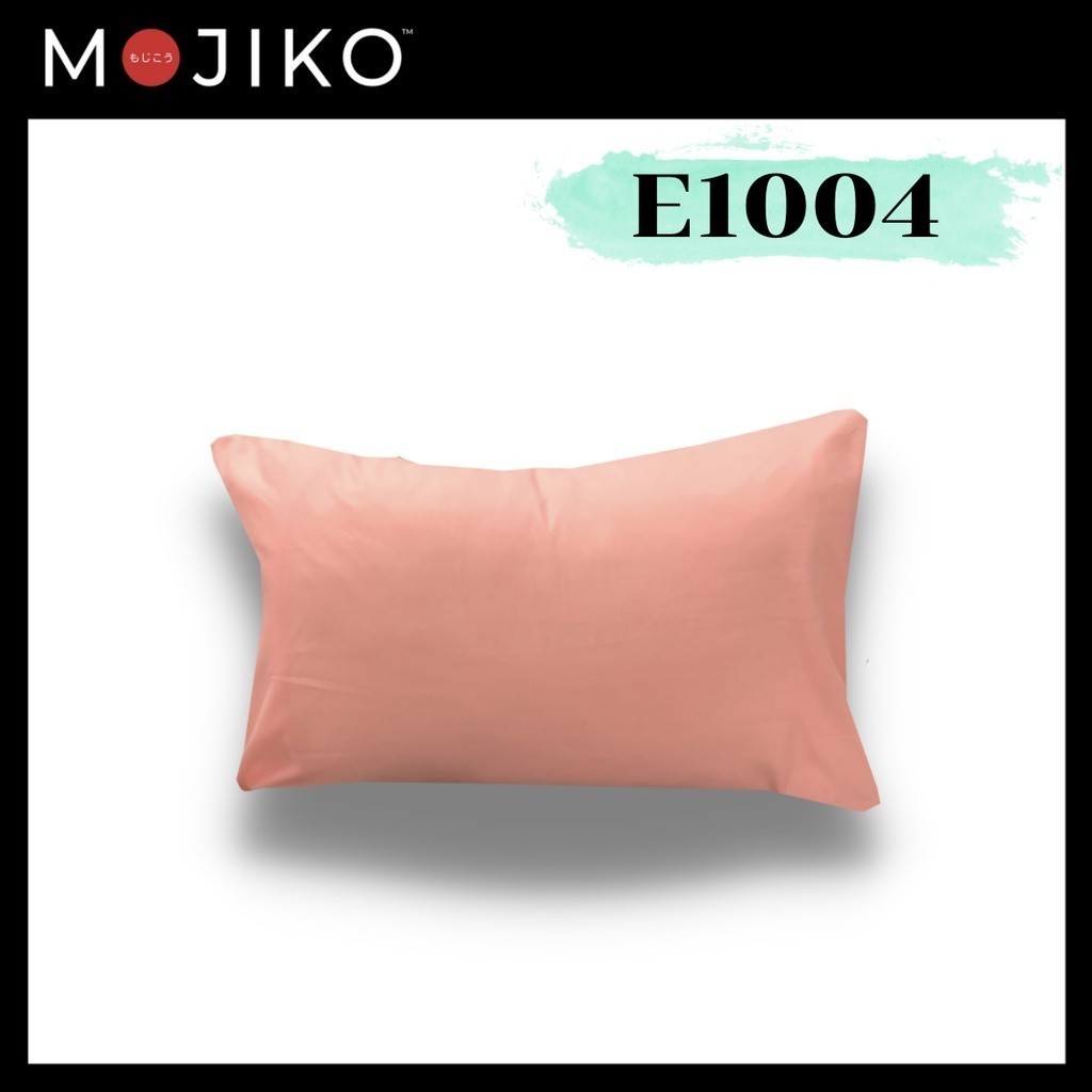 MOJIKO ปลอกหมอน หนุน รุ่น Extra สีพื้น | Shopee Thailand