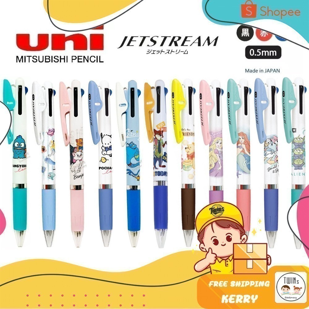 ปากกาลูกลื่น ยูนิ UNI Jetstream 3 in 1 ลาย Disney Sanrio ขนาดหัว 0.5 MM ...