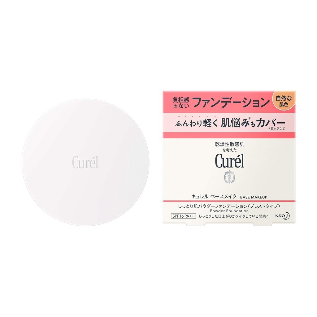 Curel Base Make Moist Skin Powder Foundation สีผิวธรรมชาติ 8g (x 1 ...