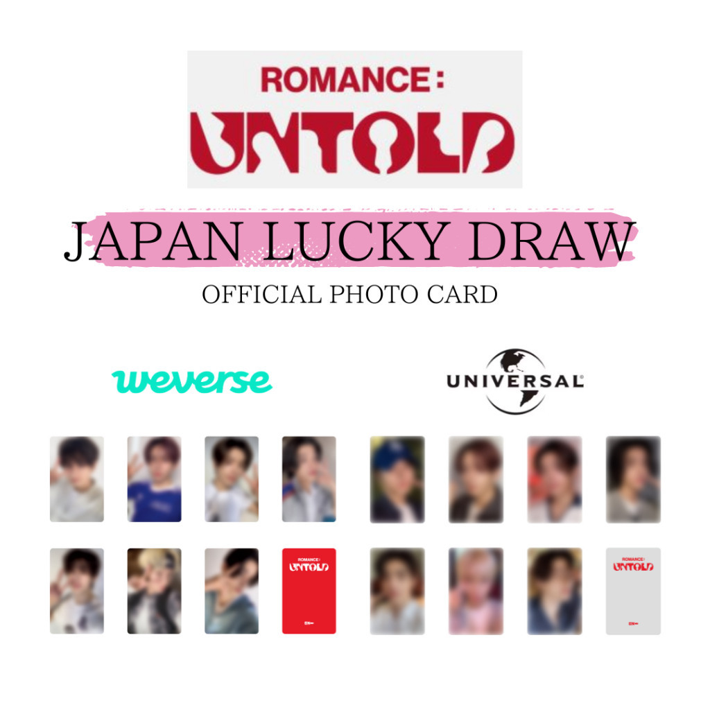 Enhypen ROMANCE : UNTOLD JAPAN LUCKY DRAW WEVERSE UNIVERSEAL MUSIC ...