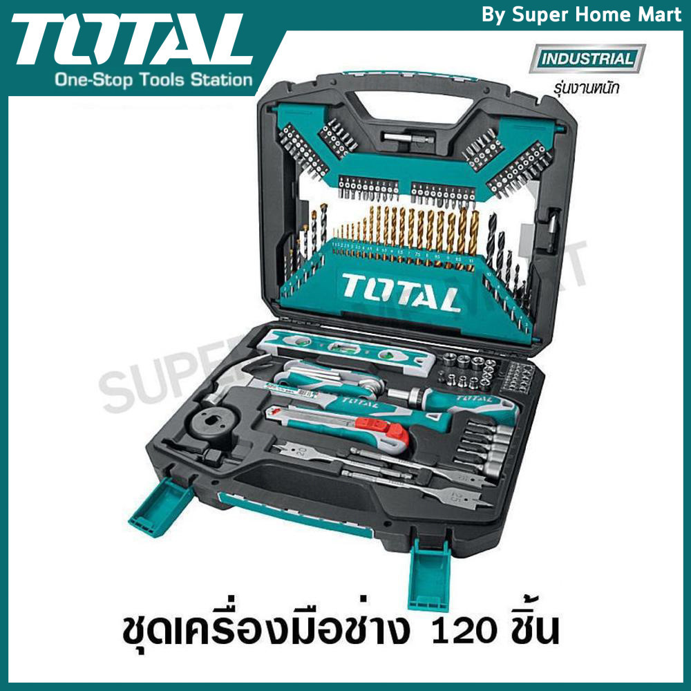 Total ชุดเครื่องมือช่าง 120 ชิ้น รุ่น THKTAC01120 ( Tools Set ) - เครื่องมือชุด / เครื่องมือ ...
