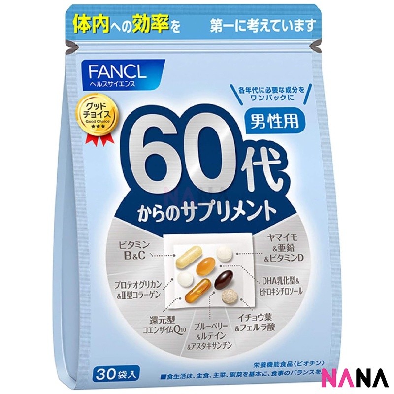 Fancl Good Choice 60's Men Health Supplement (30pcs/ Bag) (Vitamins ...