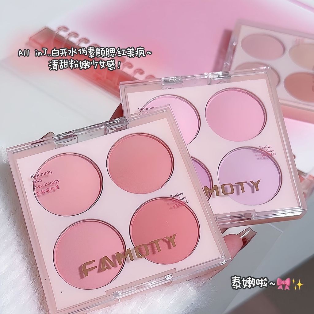 [พุดดิ้ง] Blusher 4 สี Low Saturation Mist Face Rouge Girl Natural ...