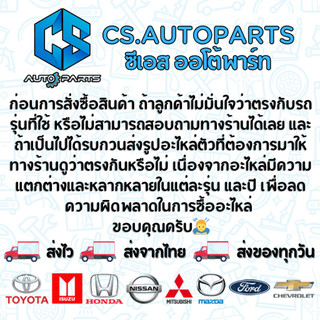 สติ๊กเกอร์ PRERUNNER SUPERFLEX - TOYOTA REVO 2020 | Shopee Thailand