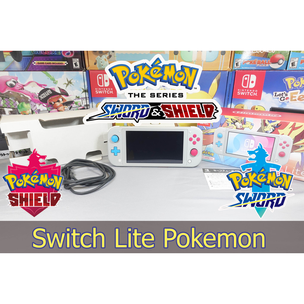 Nintendo switch lite pokemon sword and shield | Shopee Thailand