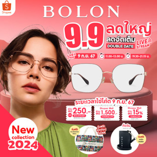 Bolon Lima BT6028 กรอบแว่นแบรนด์เนม โบลอน แว่นสายตา แว่นกรองแสงออโต้ ...