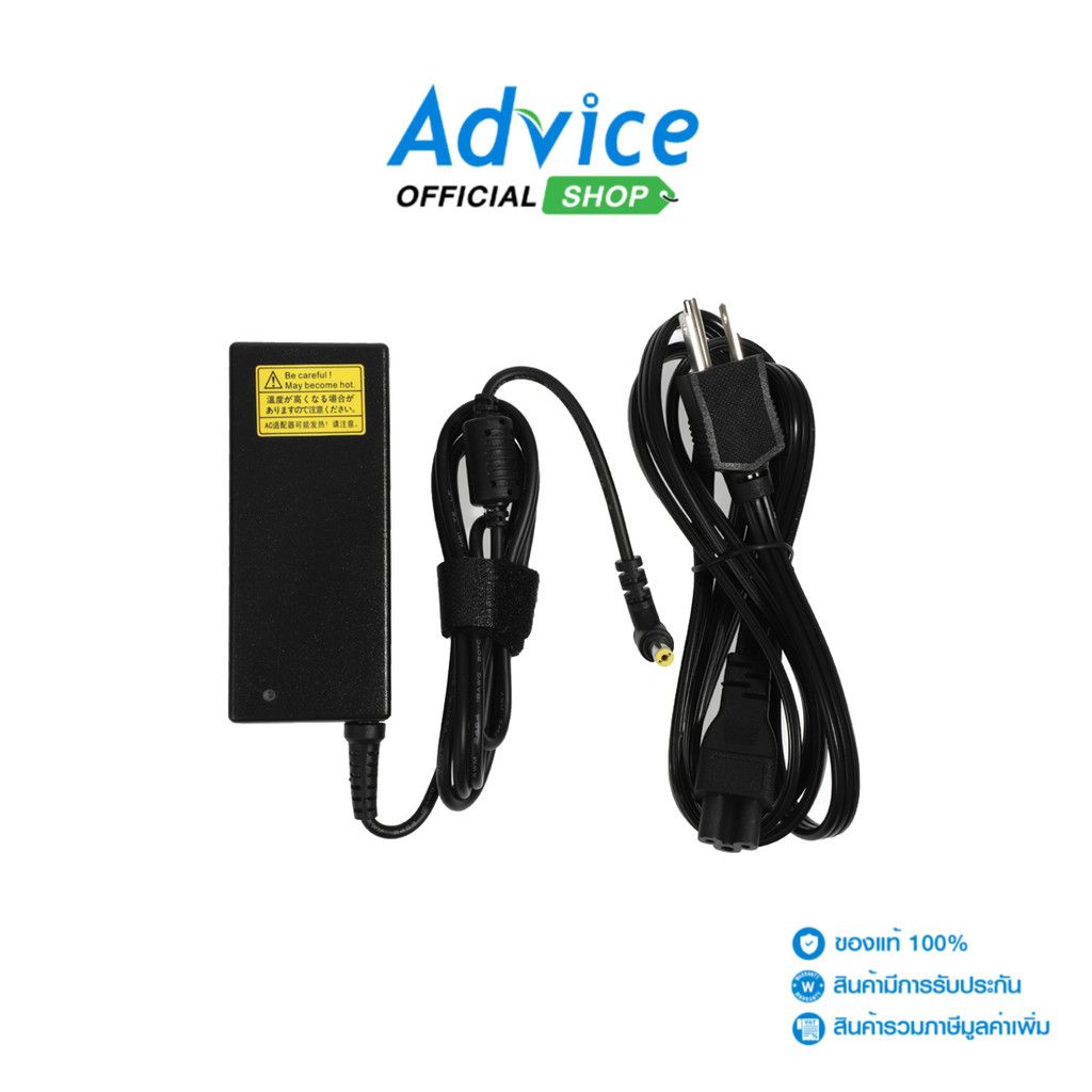 Adapter N/B ACER (G, 5.5*1.7mm) 19V (65W) 3.42A MAGIC TECH - A0130256 | Shopee Thailand