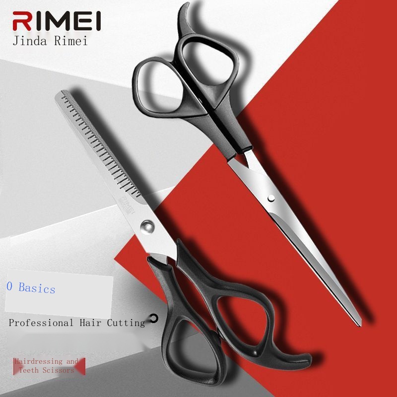 Jinda Rimei กรรไกรตัดผม Hairdressing กรรไกรผม Professional Thinning ไม่ ...