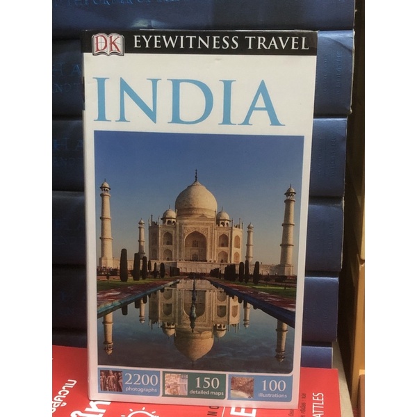 EYEWITNESS TRAVEL INDIA : ฉบับภาษาอังกฤษ | Shopee Thailand
