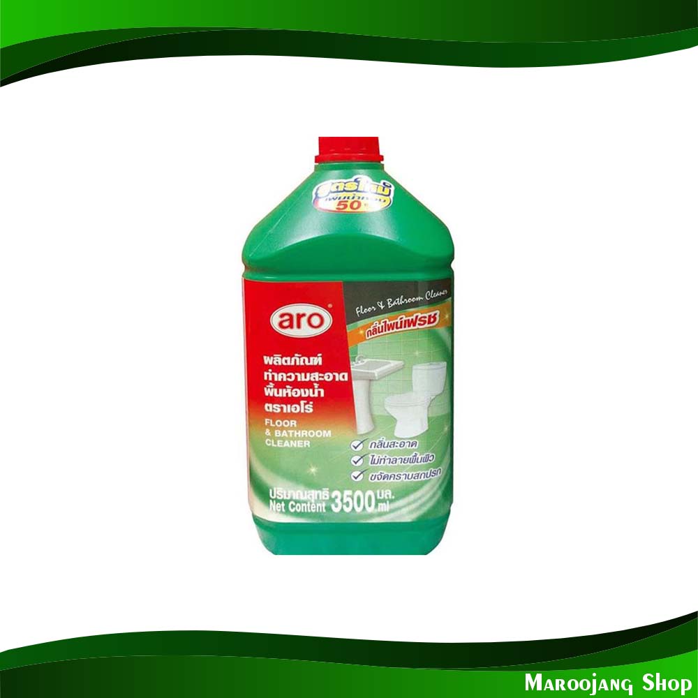 ทำความสะอาดพื้นห้องน้ำ เอโร่ 3500 มล. Clean The Bathroom Floor Aro ...