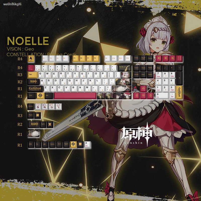 คีย์แคปอนิเมะ keycap แป้นพิมพ์เครื่องกล sublimation keycaps Genshin ...
