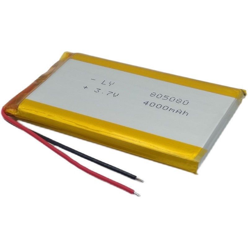 805080 แบตเตอรี่ลิเธียมโพลิเมอร์แบตเตอรี่ลิเธียม 3.7v universal power ...
