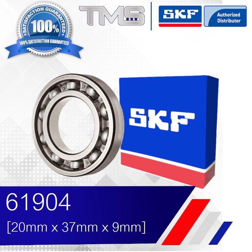 61904 SKF ตลับลูกปืนเม็ดกลมล่องลึก ฝาเปิด 61904 (20mm x 37mm x 9mm ...