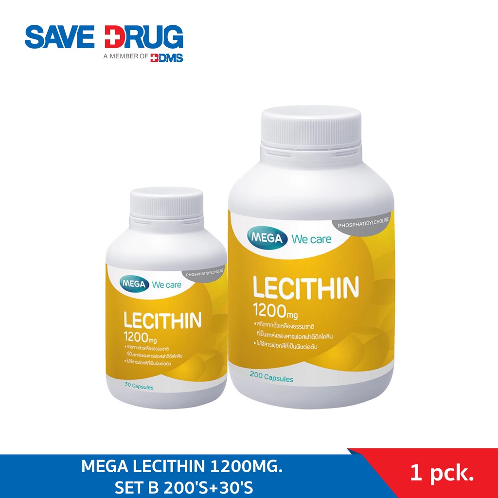 MEGA LECITHIN 1200MG. SET B 200'S+30'S | Shopee Thailand
