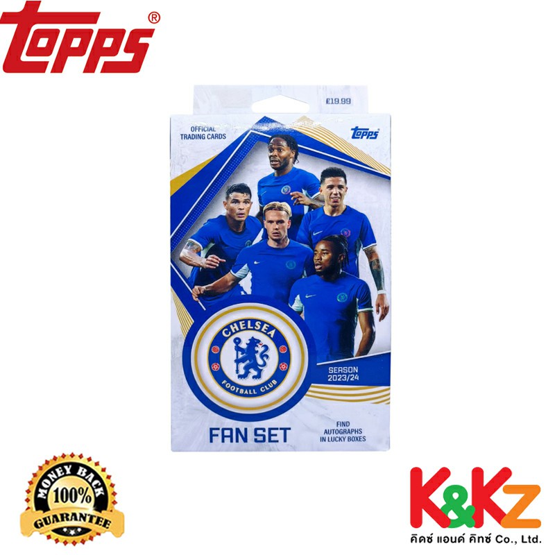 Topps Chelsea Fan Set 2023-24 - Topps Collection / การ์ดฟุตบอล ท็อป ...