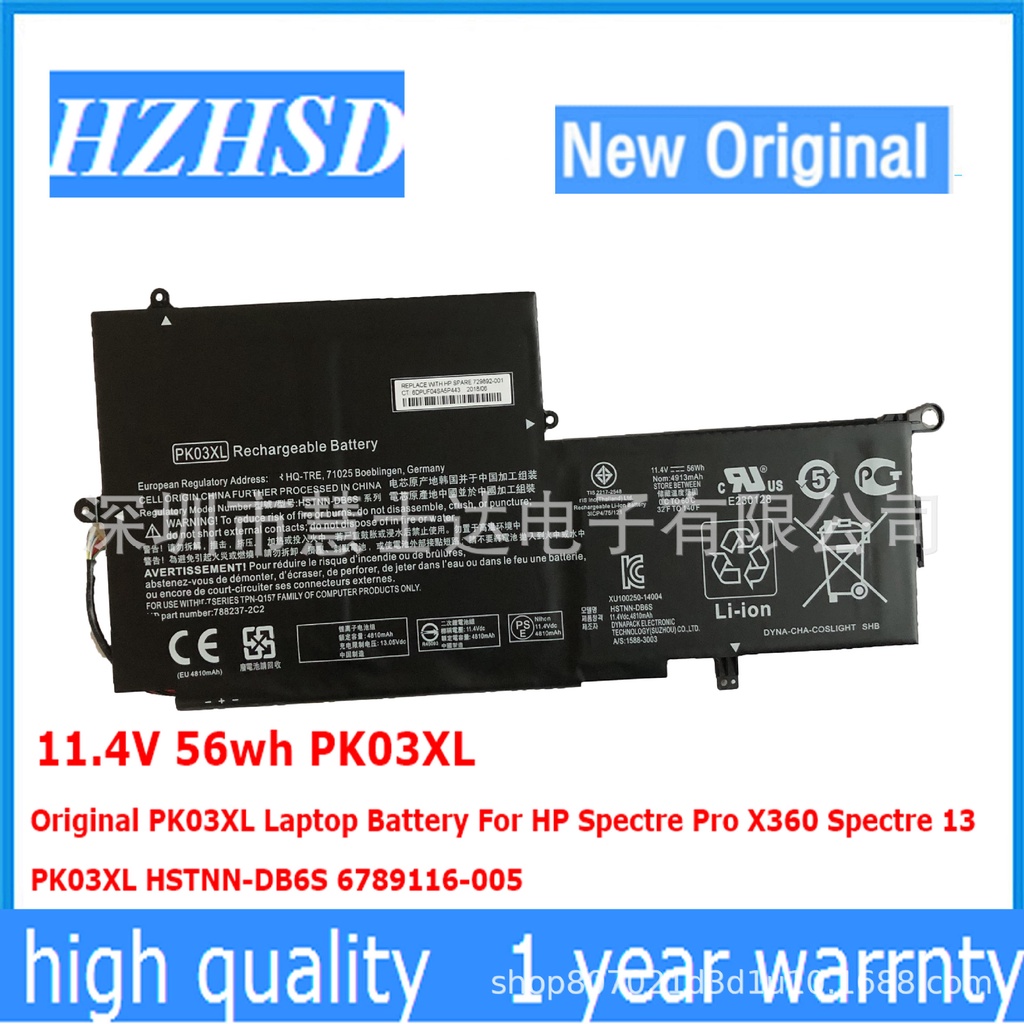 สำหรับ HP/HP Spectre Pro x360 PK03XL HSTNN-DB6Sแบตเตอรี่แล็ปท็อป ...