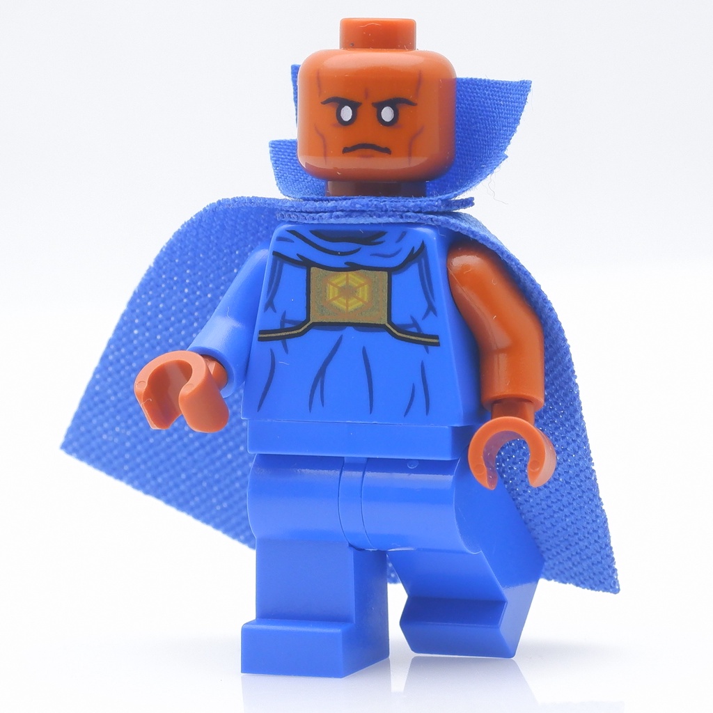 LEGO Marvel The Watcher *new | Shopee Thailand
