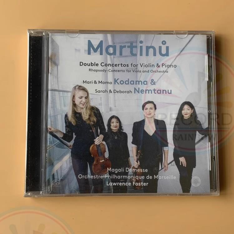 แผ่น CD อัลบั้ม Martinu Double Concertos สําหรับไวโอลิน เปียโน [Sealed] | Shopee Thailand