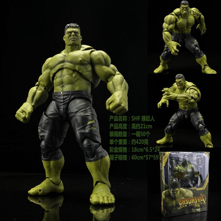 Avengers3 Second Generation SHF Hulk Iron man Movable joint Boxed Hand ...