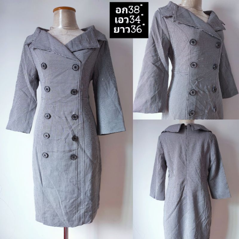 ชุดเดรสมือสองสภาพดี (PO) | Shopee Thailand