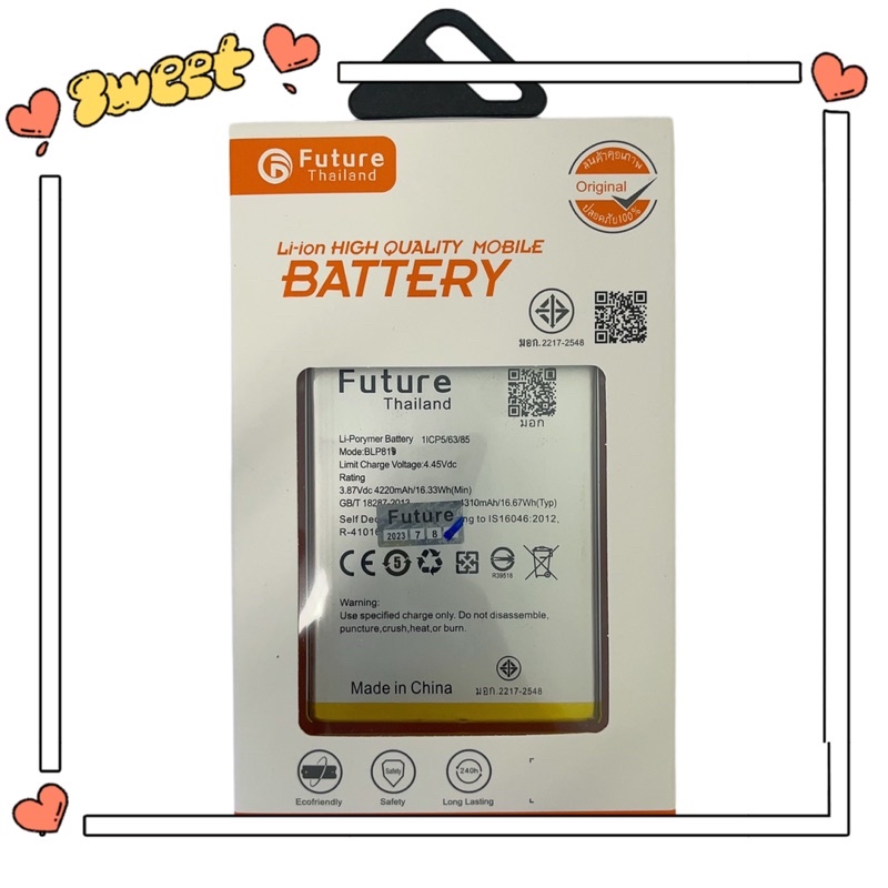 แบตเตอรี่ Oppo Reno5 4G / Reno 6Z 5G Blp819 แบต4310mAh งาน Future พร้อม ...