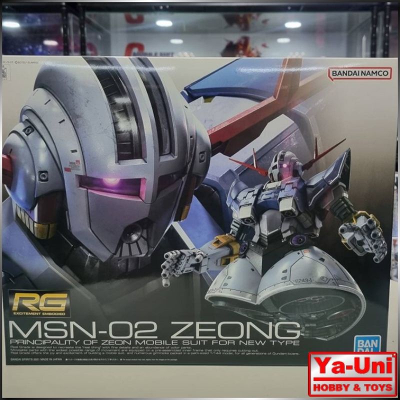 [พร้อมส่ง] RG 1/144 MSN-02 ZEONG (PLASTIC MODEL) [BANDAI] | Shopee Thailand
