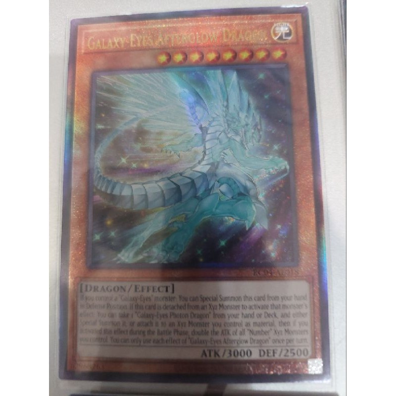 Yu-Gi-Oh Asia English: Galaxy-Eyes Afterglow Dragon RC04-AE018 การ์ดยูกิภาษาอังกฤษของแท้ ...