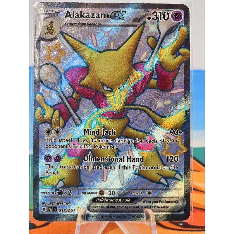 Pokemon Card "Alakazam EX Shiny 215/091" ENG Paldean Fates | Shopee ...