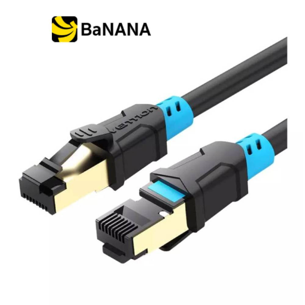 Vention LAN Cat6A SSTP Patch Cord Cable 3M. Black by Banana IT | Shopee ...