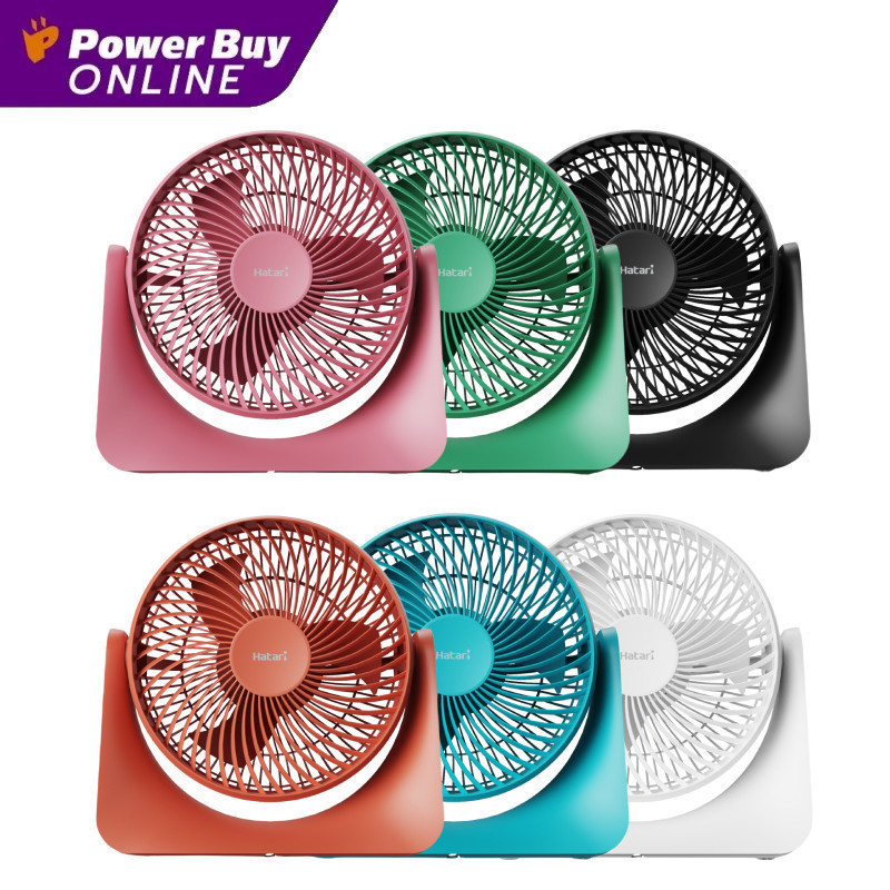 HATARI Cyclone Max พัดลมตั้งโต๊ะ 8 นิ้ว รุ่น PS8M1 | Shopee Thailand