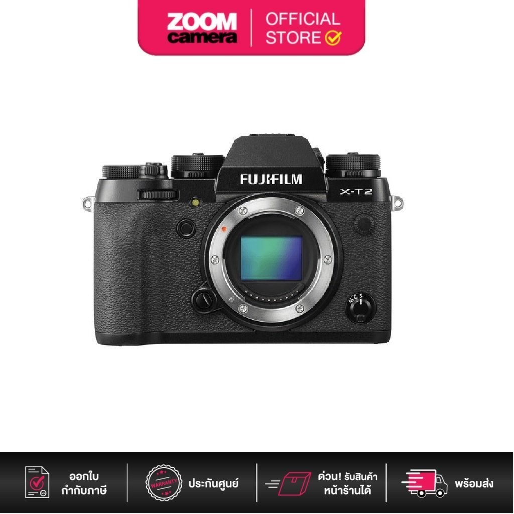 Fujifilm Mirrorless Camera X-T2 Body (ประกันศูนย์) | Shopee Thailand