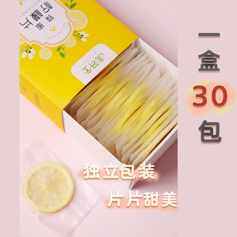 【พร้อมส่ง】Meiyantang Honey Lemon Tablets Kumquat เสาวรสชาผลไม้อบแห้ง ...