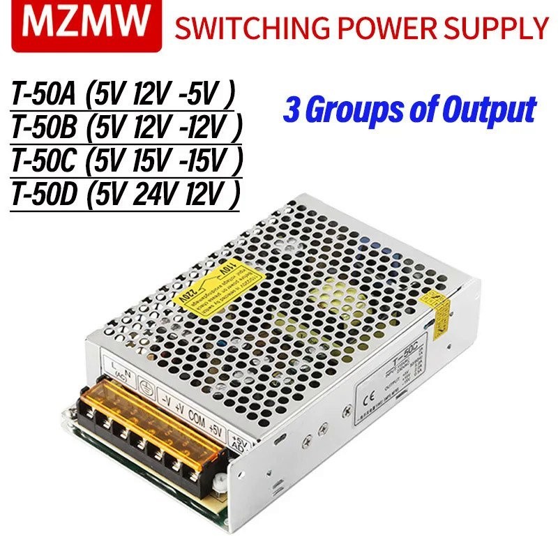 MZMW T-50 Triple Output Switching Power Supply 50W AC 110V 220V DC T ...