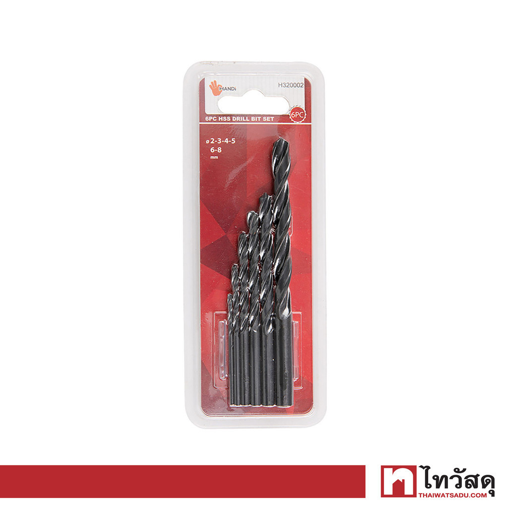 HANDI ดอกสว่านเจาะเหล็ก รุ่น H320002 (ชุด 6 ชิ้น) | Shopee Thailand
