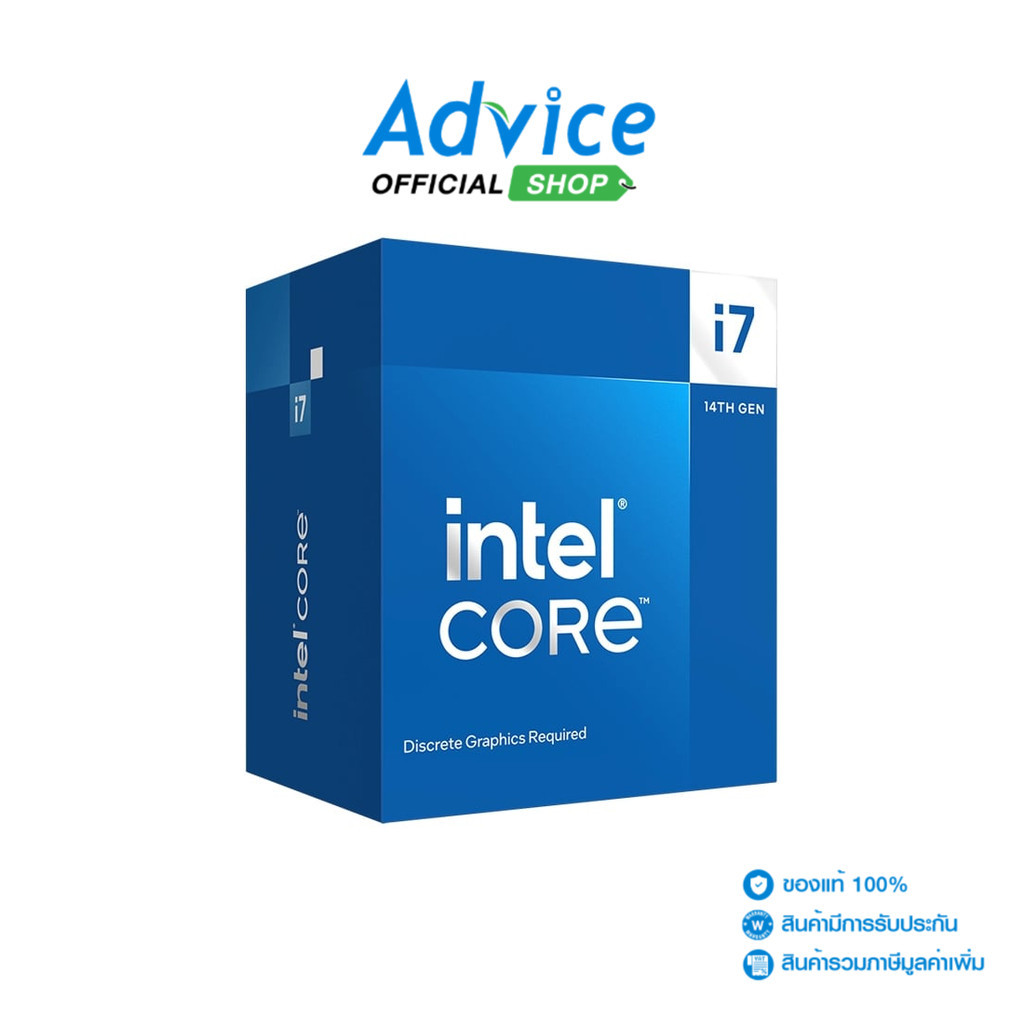 INTEL CPU CORE I7-14700F LGA 1700 - A0156725 | Shopee Thailand