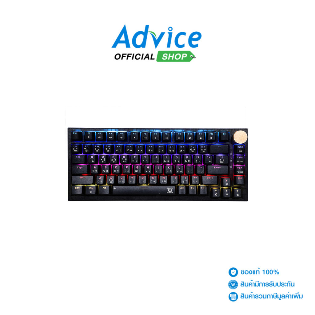 NUBWO-X WIRELESS/BLUETOOTH KEYBOARD HADRIAN X34 BLACK - RED-SWITCH ...