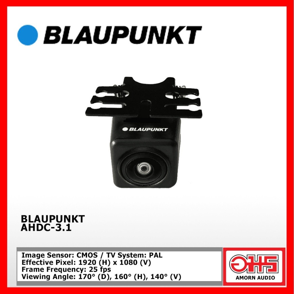 BLAUPUNKT AHDC-3.1 Reverse Camera กล้องถอยหลัง ใช้กับวิทยุแอนดรอยด์ ที่ ...
