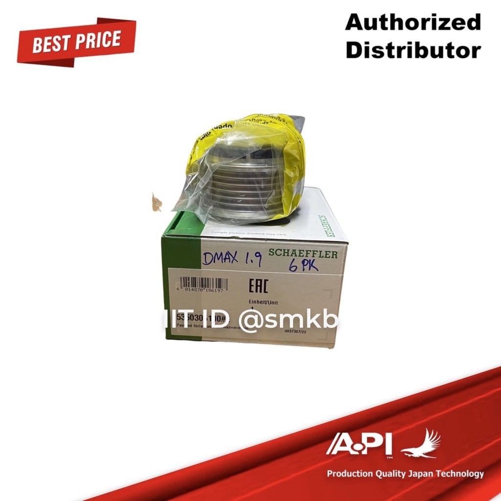 INA ISUZU DMAX 1.9 7PK มู่เลย์ไดชาร์ท D-max RZ4E-TC 7ร่อง ปี 2018 รู 15 ...