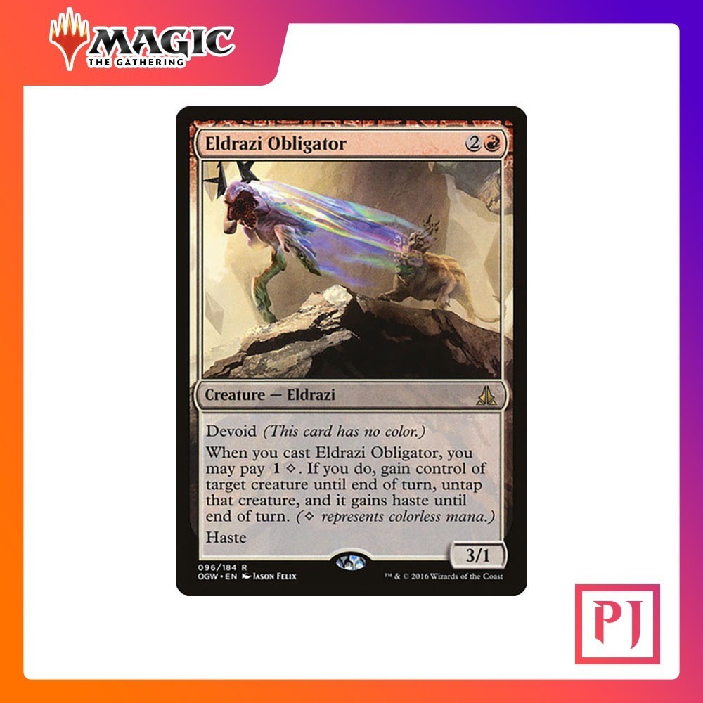 [MTG] Eldrazi Obligator [OGW] [RED] [RARE] [NORMAL] [ENG] (การ์ดเมจิค ...