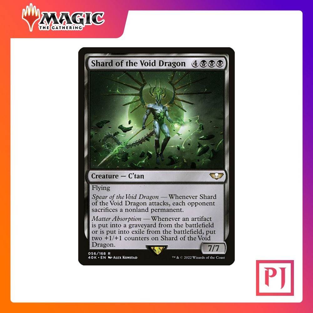 [MTG] Shard of the Void Dragon - Warhammer 40,000 [40K] [BLACK] [RARE ...