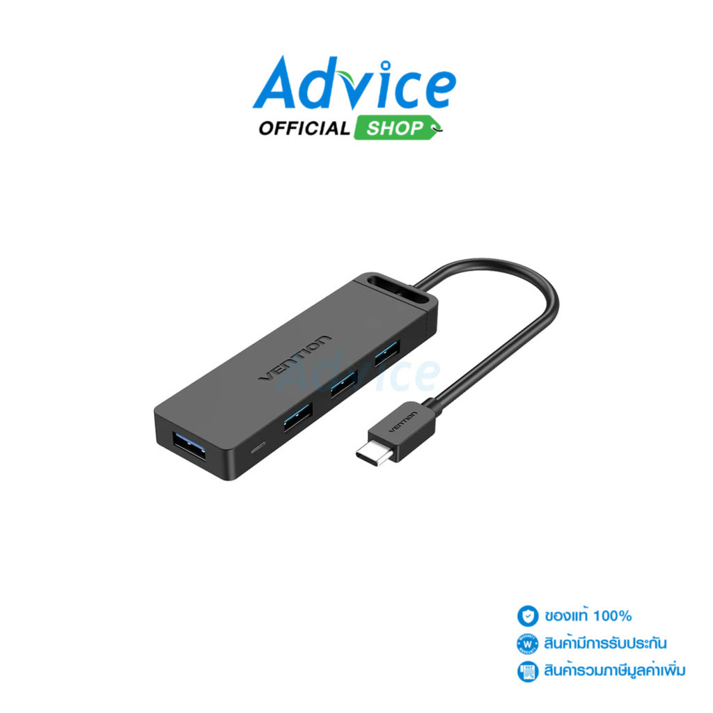 VENTION 4 Port USB HUB v3.0 TGKBB Type-C (Black) - A0154252 | Shopee Thailand