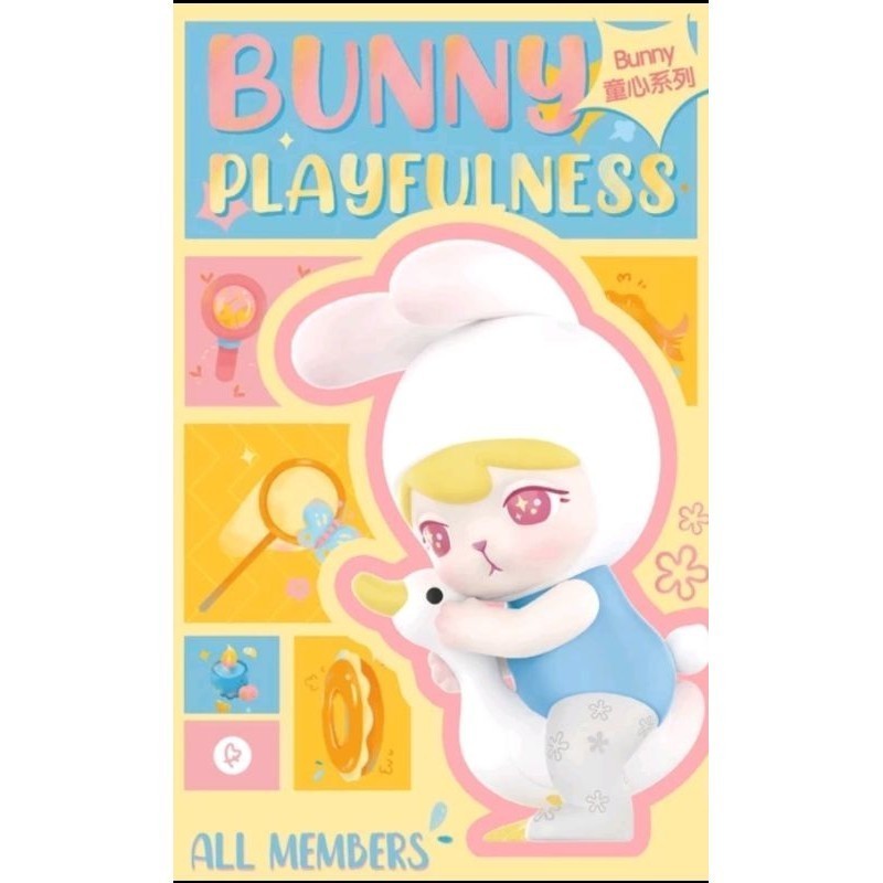 ⭐พร้อมส่ง⭐ POPMART - Bunny - Bunny Playfulness (Art Toy/Designer Toy ...